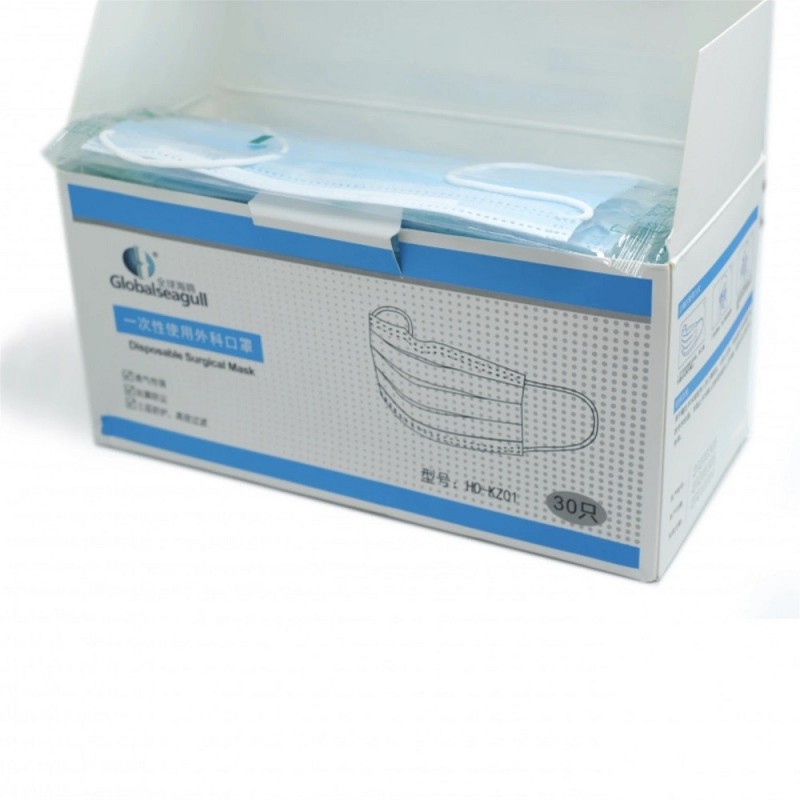 SG READY STOCK - 3 Ply Surgical Mask,Ear Loop, 3 Layer mask